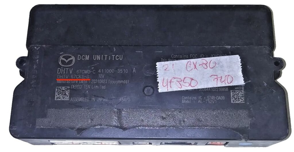 How to find your TCU part number and TCU software version version ...