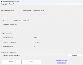How to use Map Update Global Windows (Mazda Update Toolbox) - Navi World