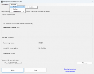 How to use Map Update Global Windows (Mazda Update Toolbox) - Navi World