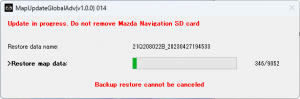 How to use Map Update Global Windows (Mazda Update Toolbox) - Navi World