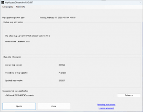 How to use Map Update Global Windows (Mazda Update Toolbox) - Navi World
