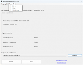 How to use Map Update Global Windows (Mazda Update Toolbox) - Navi World