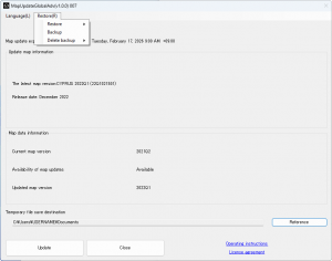 How to use Map Update Global Windows (Mazda Update Toolbox) - Navi World