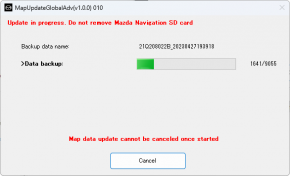 How to use Map Update Global Windows (Mazda Update Toolbox) - Navi World
