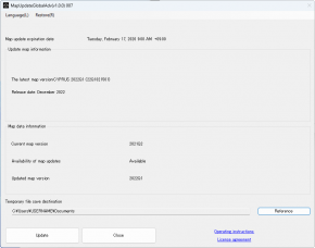 How to use Map Update Global Windows (Mazda Update Toolbox) - Navi World