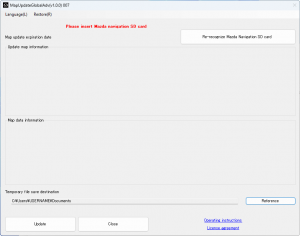 How to use Map Update Global Windows (Mazda Update Toolbox) - Navi World