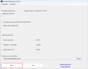How to use Map Update Global Windows (Mazda Update Toolbox) - Navi World