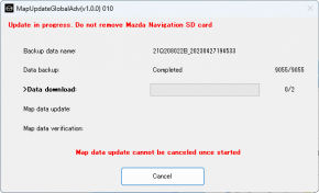 How to use Map Update Global Windows (Mazda Update Toolbox) - Navi World