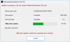 How to use Map Update Global Windows (Mazda Update Toolbox) - Navi World